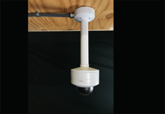 Bosch FLEXIDOME starlight 8000i Mount Configurations